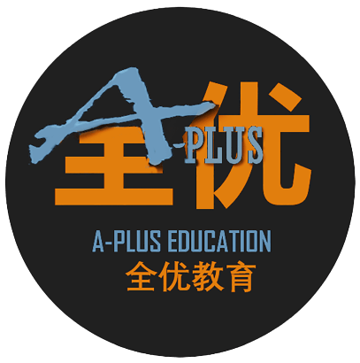 Contact Us – A Plus Education